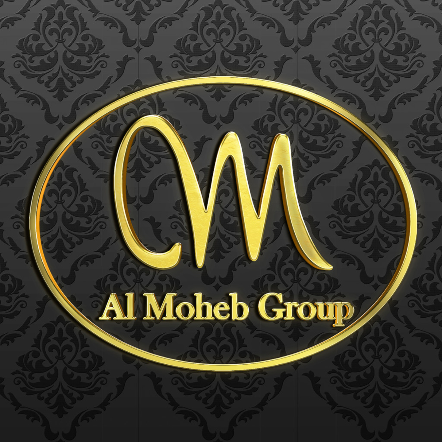Al Moheb Building Materials Trading(Construction & Building Material ...