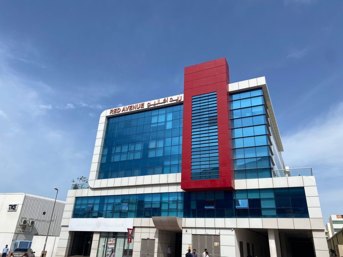 Veraco Divin Inspection & Certification Services(Management Consultants) in Al Garhoud, Dubai ...