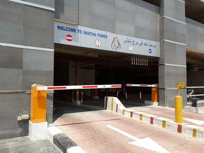 Infrasoft Technologies(IT Services) in Dubai Media City (Al Sufouh 2 ...