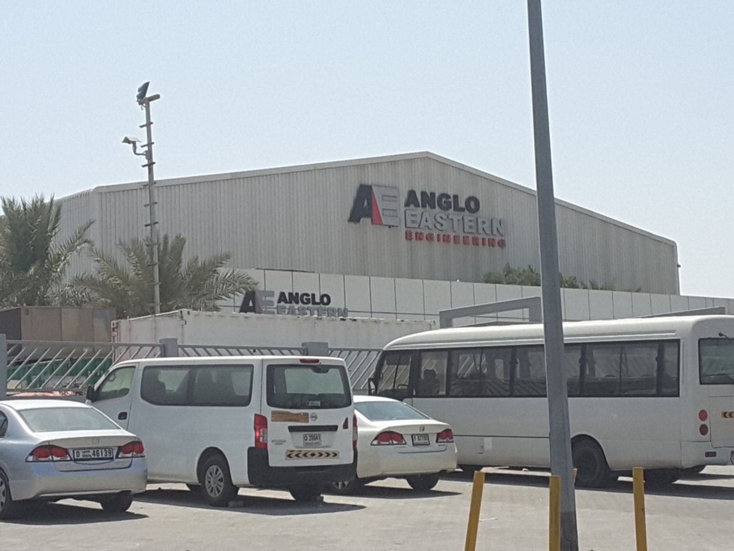 Anglo Eastern Engineering Reviews & Ratings - HiDubai