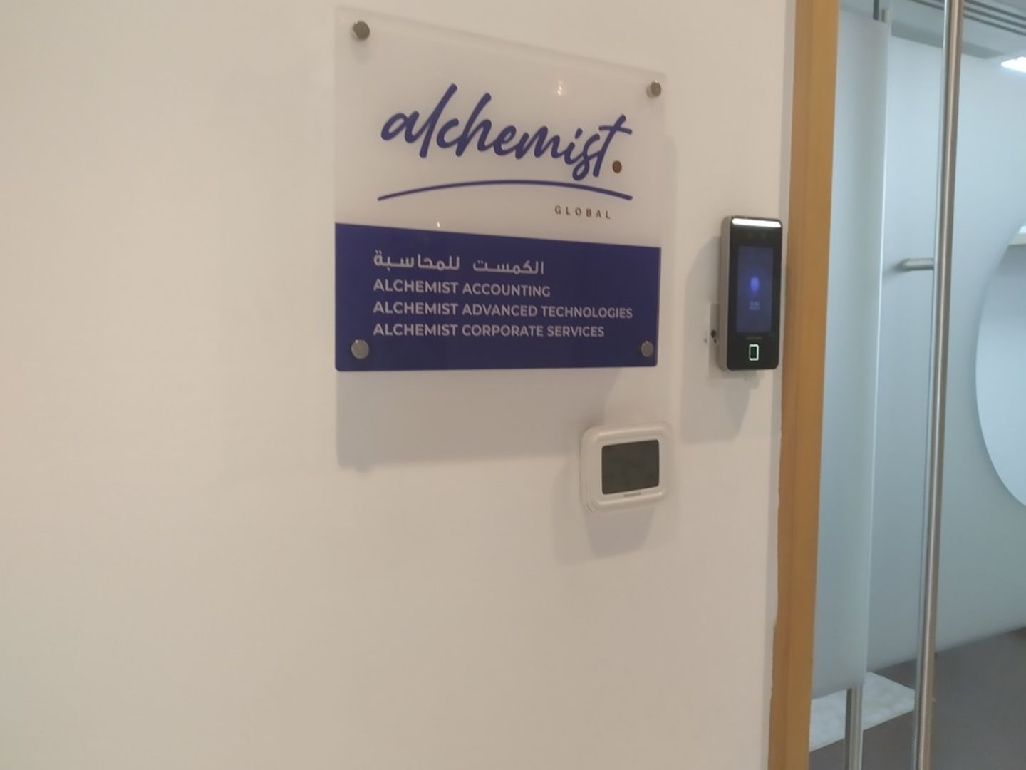 Alchemist Advanced Technologies(IT Services) in Port Saeed, Dubai - HiDubai