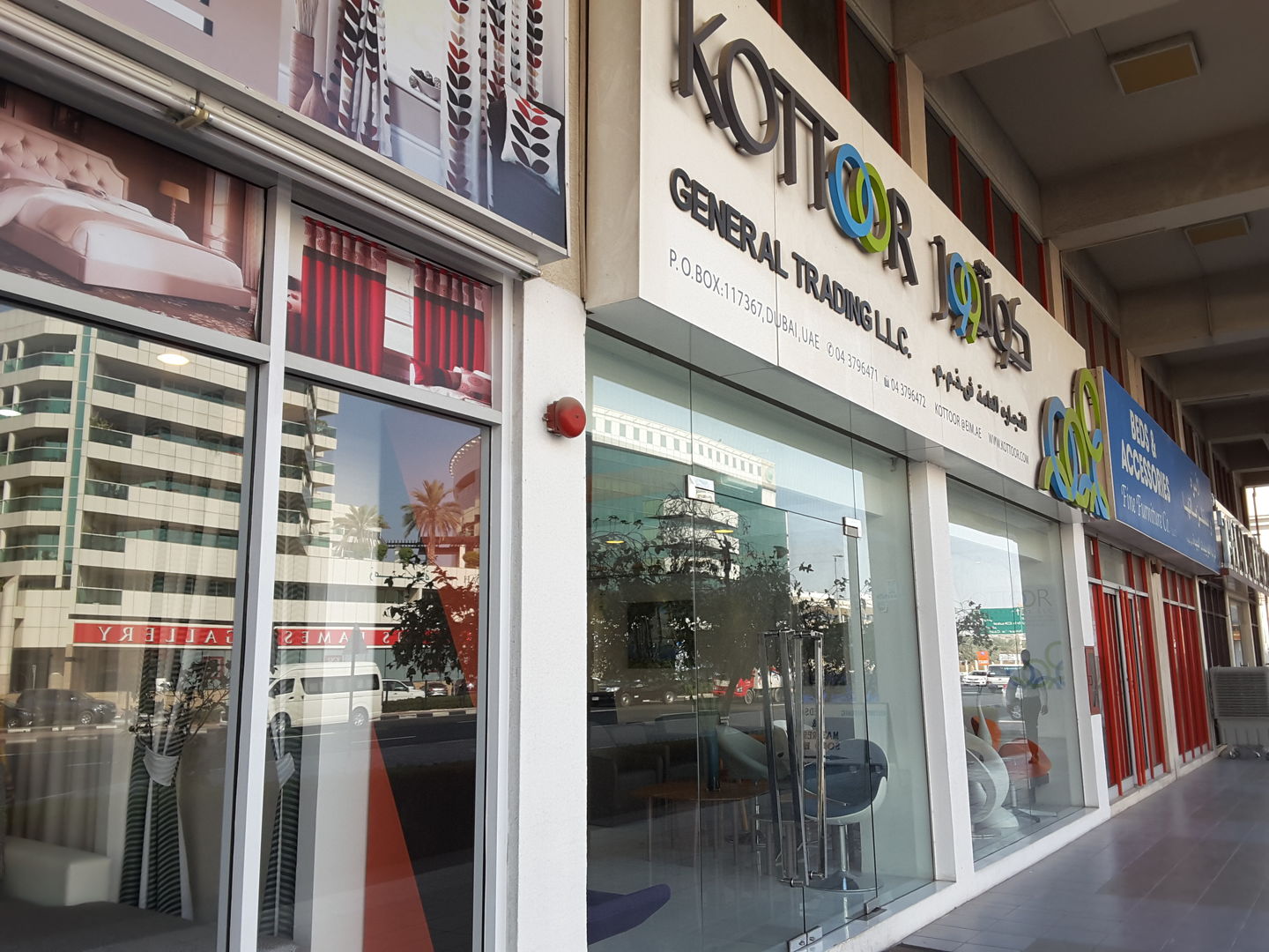 Kottoor General Trading(Distributors & Wholesalers) in Al Karama, Dubai ...