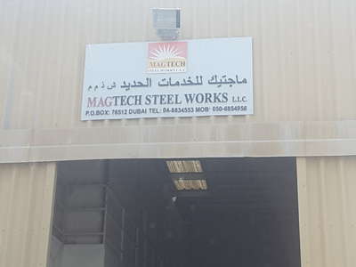 Magtech Steel Works(Distributors & Wholesalers) in Dubai Investment ...