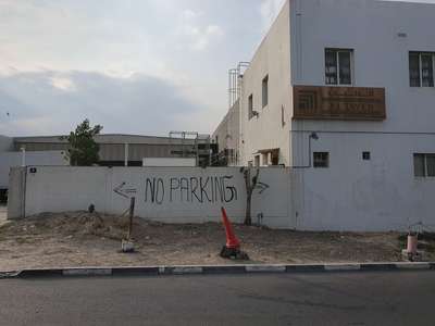 Al Tayeb Distribution(Distributors & Wholesalers) in Ras Al Khor Industrial 2, Dubai - HiDubai