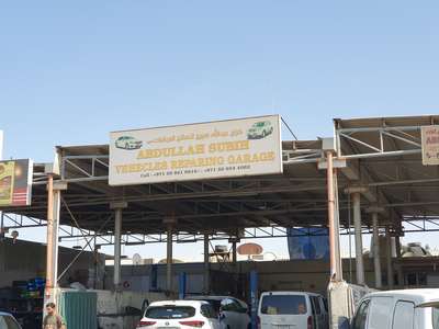 Abdullah Subih Vehicles Repairing Garage(Car Assistance & Repair) in Ras Al Khor Industrial 1 ...