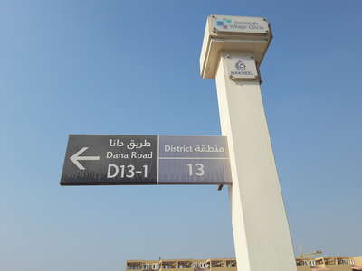 Atcon Constructions(Construction & Renovation) in Jumeirah Village ...