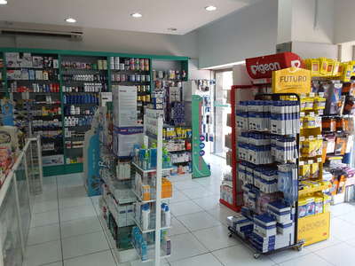 Al Omaraa Pharmacy(Pharmacy) in Al Karama, Dubai - HiDubai