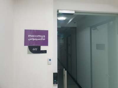 Maximus Project Management(Construction) in Business Bay, Dubai - HiDubai