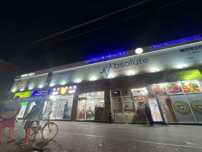 Khaled Abduljahir Grocery Store(Supermarkets, Hypermarkets & Grocery Stores) in Al Quoz 4, Dubai ...