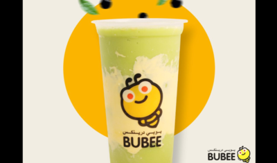 Bubee Drinks(Coffee Shops) in Umm Hurair 1, Dubai - HiDubai