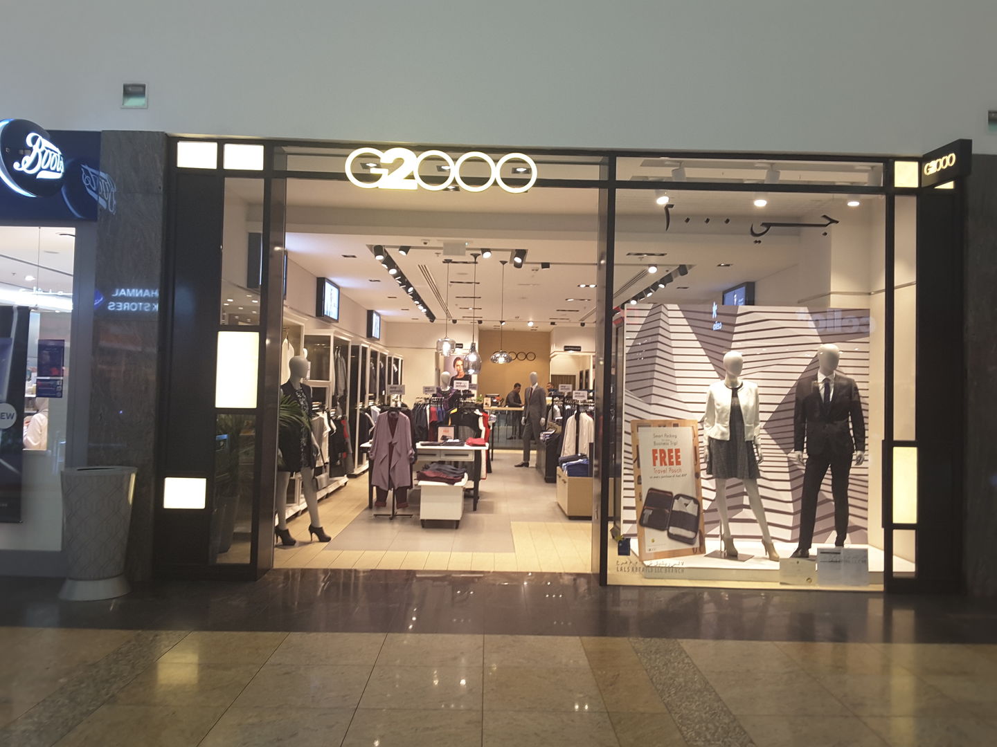 G2000(Apparel) in Dubai Festival City (Al Kheeran 1), Dubai - HiDubai