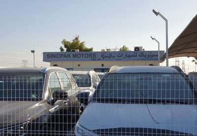 Sinopak Motors(Car Showrooms & Service Centres) in Ras Al Khor Industrial 3, Dubai - HiDubai