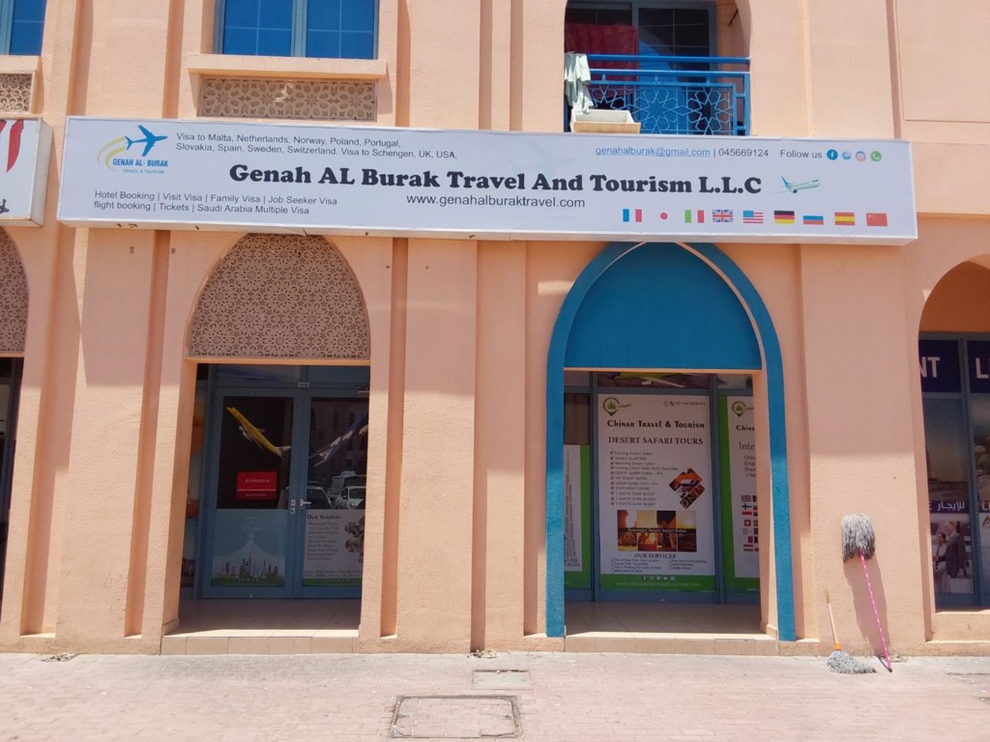 Genah Al Burak Travel And Tourism(Travel & Ticketing Agencies) in ...