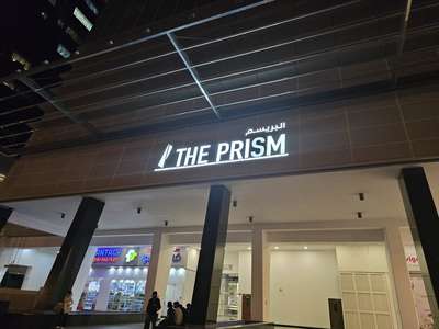 Balanced Score Training Center(Training & Learning Centres) in Business ...