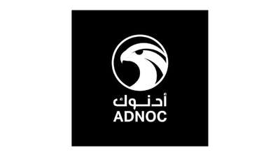 ADNOC Vacuum Bay(Fuel Stations/Car Wash) in The Villa (Wadi Al Safa 5 ...