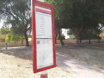 Arabian Ranches,saheel Gates 2(Public Transport) in Arabian Ranches ...