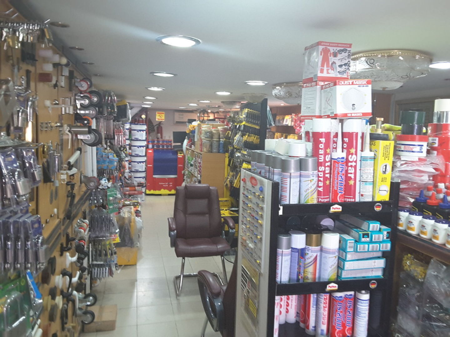 Adroit Building Materials Trading Enterprises(Heavy Equipment ...