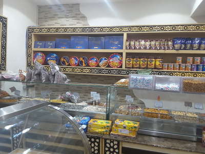 Al Douri Mart Supermarket & Roastery(Supermarkets, Hypermarkets ...