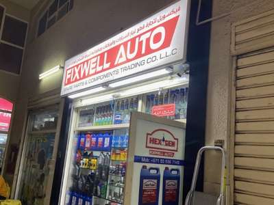 Fixwell Auto Spare Parts & Components Trading(Auto Spare Parts ...