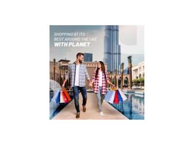 Planet Tax Free(Payment Services) in Al Barsha 1, Dubai - HiDubai