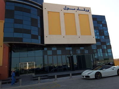 Warqa Mall(Shopping Centres & Malls) in Al Warqa'a 4, Dubai - HiDubai
