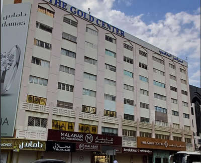 HBK Gold Trading(Jewellery & Precious Stones) in Al Ras, Dubai - HiDubai