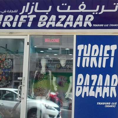Thrift Bazaar Trading(Distributors & Wholesalers) in Al Barsha 1, Dubai ...