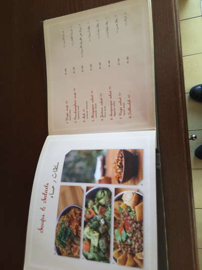 Mayrig Boulevard Restaurant(Restaurants & Bars) in Downtown Dubai ...