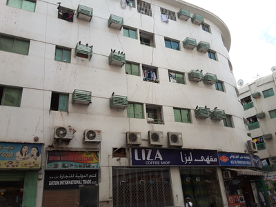 Island Tower Grocery(Supermarkets, Hypermarkets & Grocery Stores) in Al ...