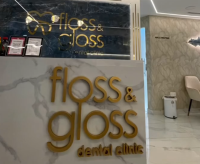 Floss And Gloss Dental