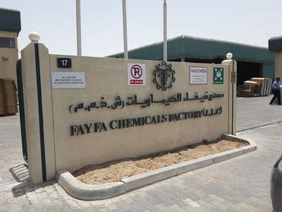 Fayfa Chemicals Factory(Chemical & Metal Companies) in Al Quoz ...
