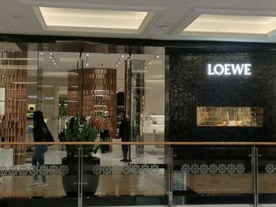 Loewe(Custom Clothes & Designers) in Al Barsha 1, Dubai - HiDubai