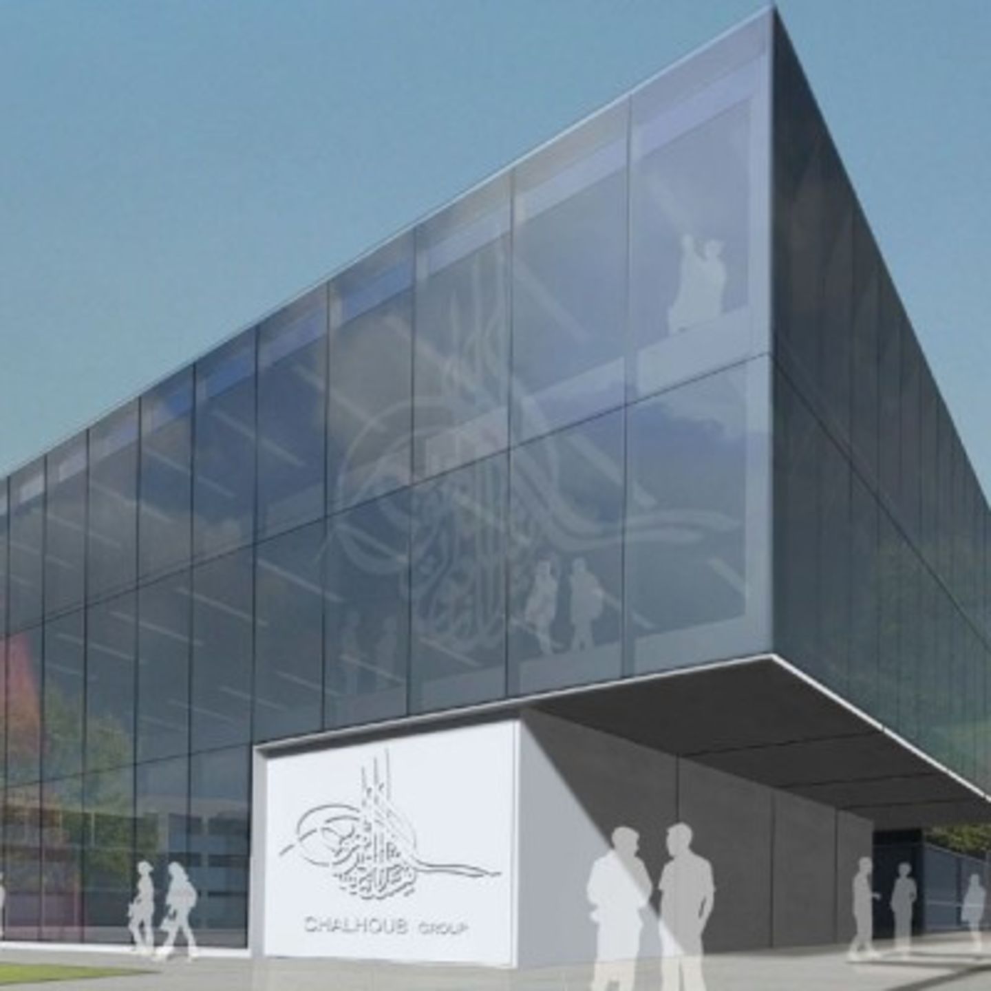 Badr & Associates Engineering Consultancy(Engineering Consultants) in ...