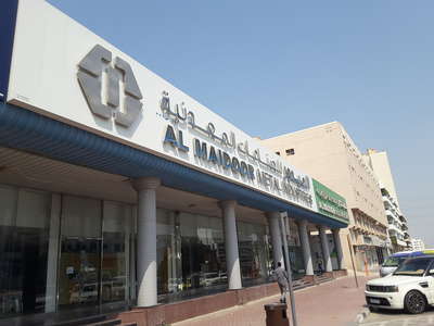 Al Maidoor Metal Industries(Kitchen & Dining) in Al Qusais 1, Dubai ...