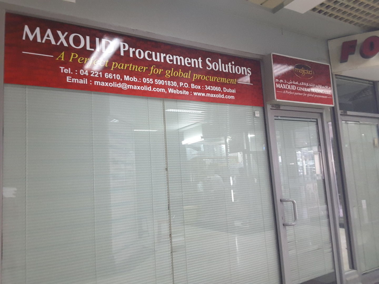 Maxolid Procurement Solutions(Business Consultation Services) in Hor Al ...