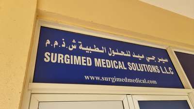 Surgimed Medical Solutions(Distributors & Wholesalers) in International ...