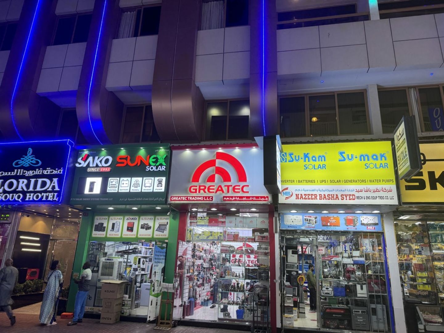 Greatec Trading(Heavy Equipment & Machinery) in Naif, Dubai - HiDubai