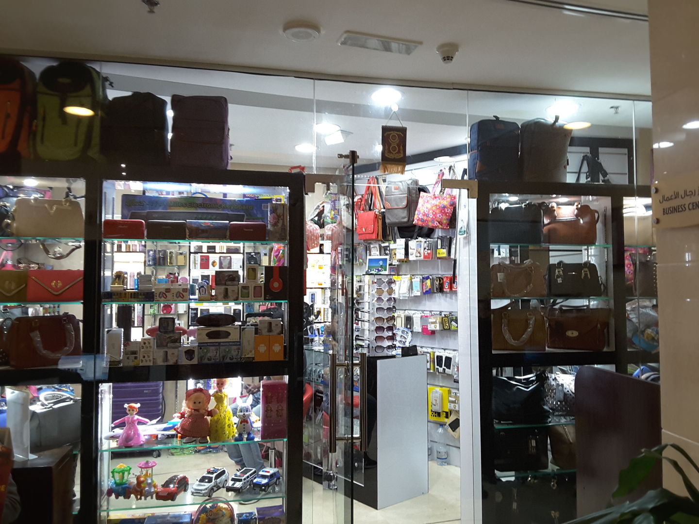 Landmark Grand Gift Shop(Souvenirs & Gifts) in Al Muraqqabat, Dubai ...
