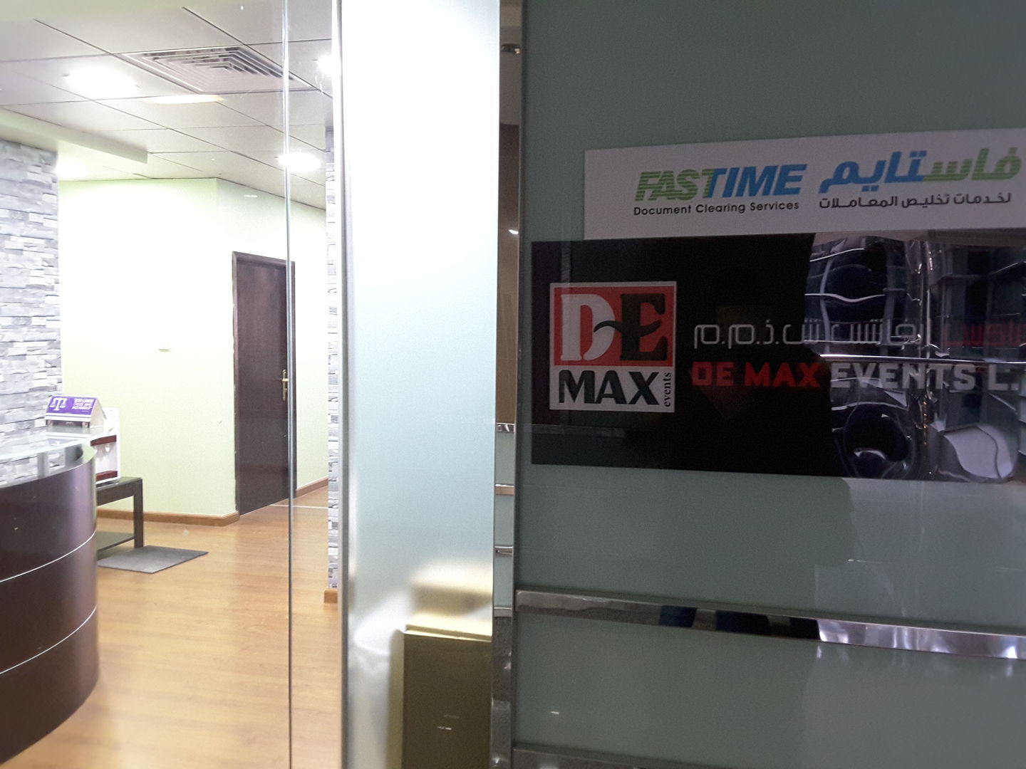 Fast Time Documents Clearing Services(Business Setup And PROs) in Al Qusais 2, Dubai - HiDubai