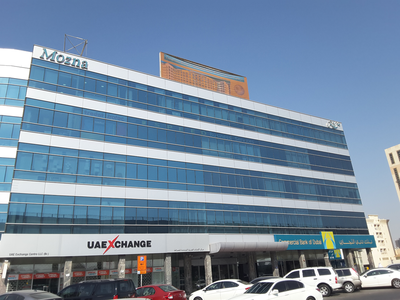 Fatila Technology(Distributors & Wholesalers) in Al Qusais 1, Dubai ...