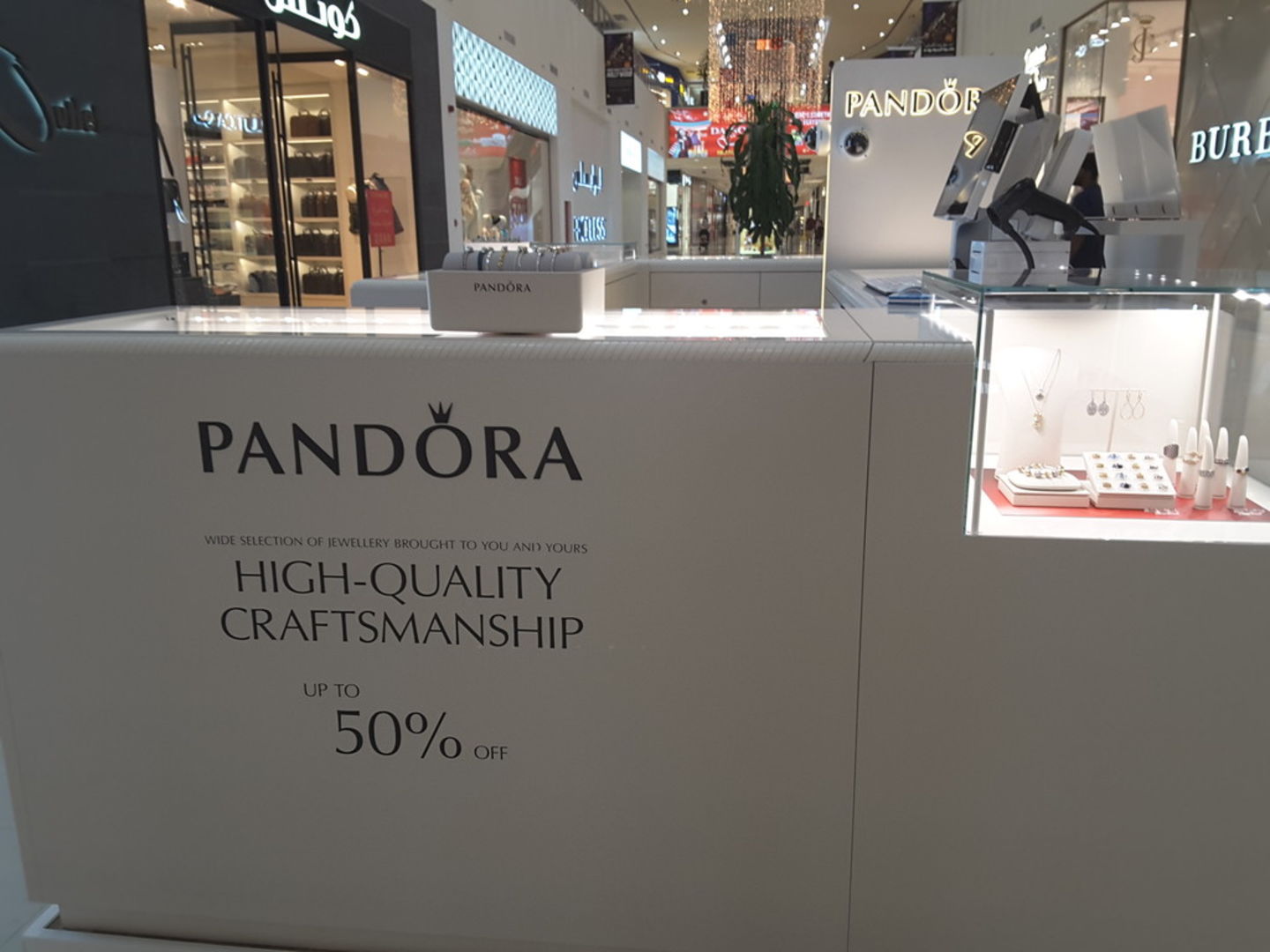 Pandora(Jewellery & Precious Stones) in Umm Nahad 1, Dubai - HiDubai