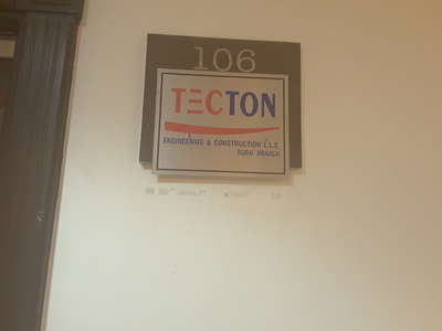 Tecton Engineering & Construction - Dubai Branch(Construction ...