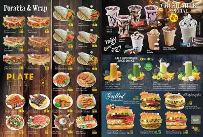 Sea Rock Restaurant(Cafeterias) in Al Raffa, Dubai - HiDubai