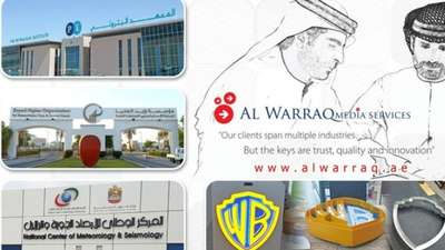Al Warraq Graphic Design & Media Services(Art & Photography Services ...