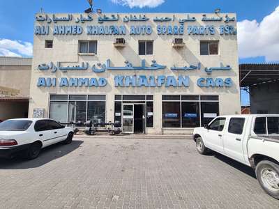 Ali Ahmad Khalfan Cars(Used Car Dealers) in Ras Al Khor Industrial 1 ...