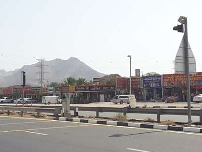 New Kadooli Nuts Trading(Bakeries, Desserts & Sweets) in Hatta, Dubai ...