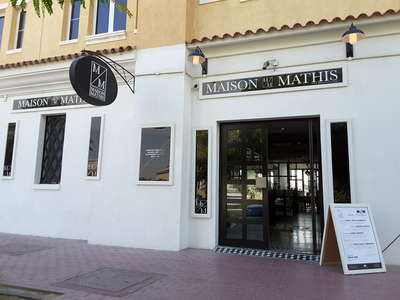 Maison Mathis(Restaurants & Bars) in Arabian Ranches (Wadi Al Safa 6 ...