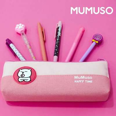 Mumuso(Beauty & Cosmetics Stores) in Dubai Marina (Marsa Dubai), Dubai ...