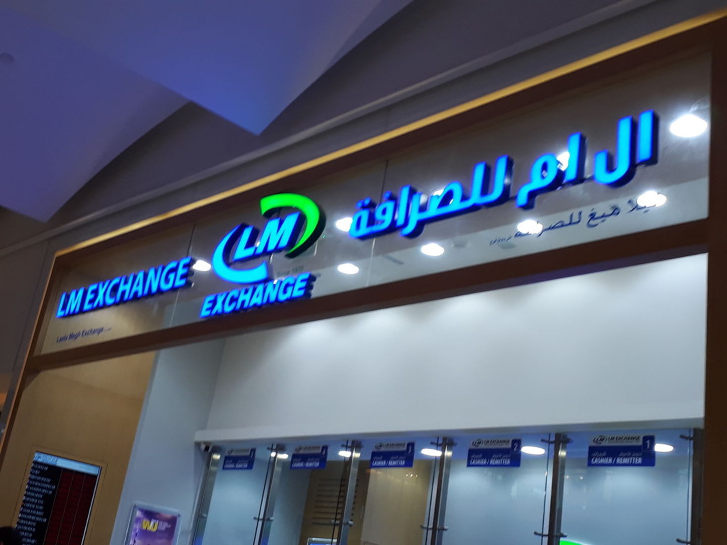 LM Exchange(Money Exchange) in Burj Khalifa, Dubai - HiDubai