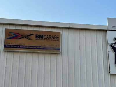 The X B M garage(Car Assistance & Repair) in Al Quoz Industrial 1 ...